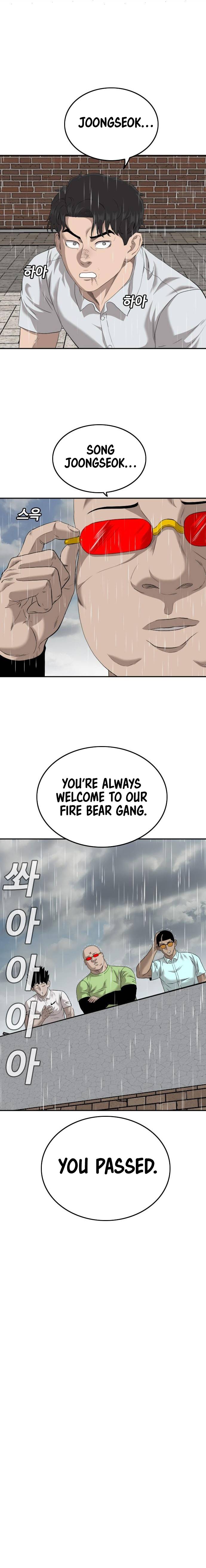 Read Bad Boy Manga English [New Chapters] Online Free - MangaClash