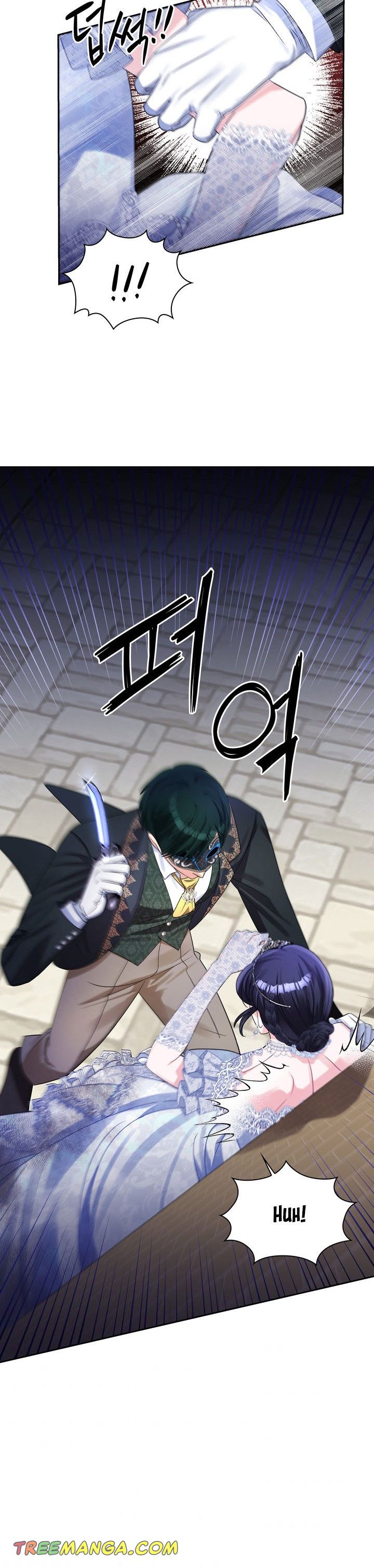 Princess Shu - Chapter 57 - fix - Toonclash