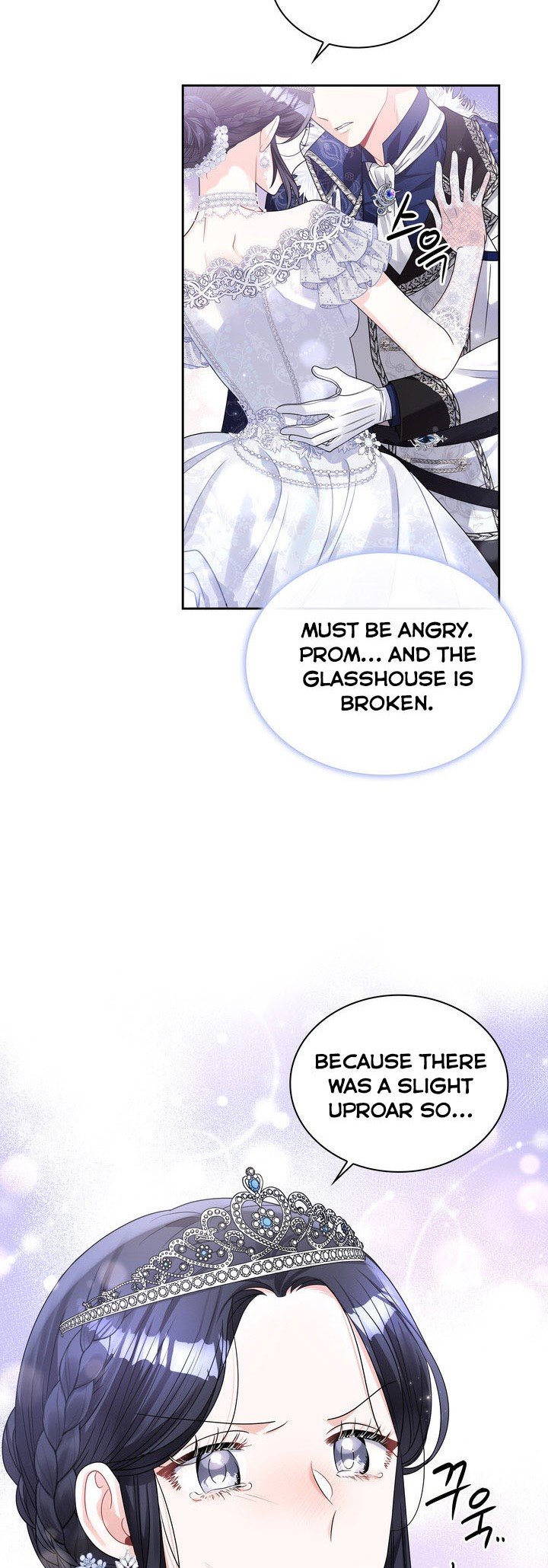 Princess Shu - Chapter 57 - fix - Toonclash