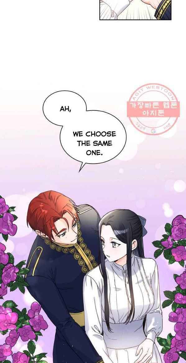 Princess Shu - Chapter 5 - Toonclash