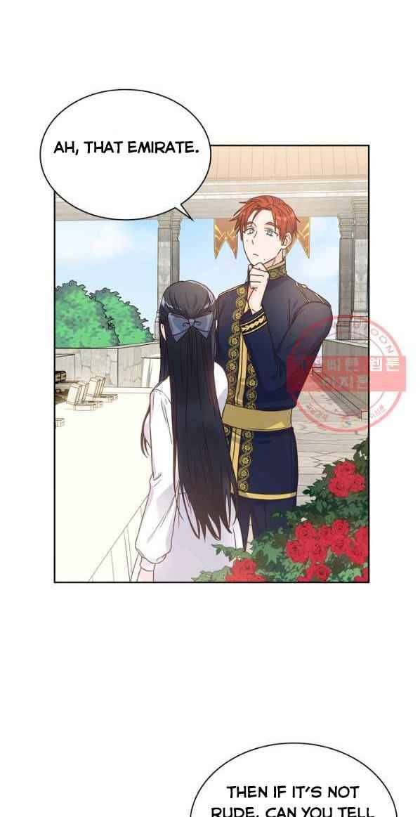 Princess Shu - Chapter 5 - Toonclash