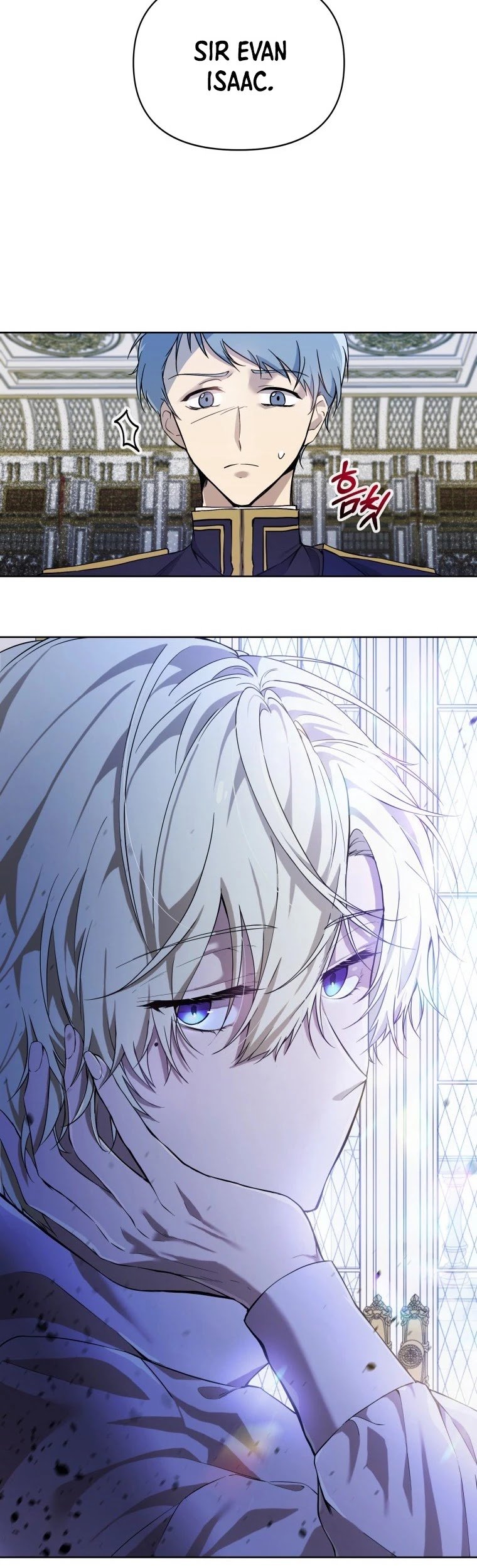 Leylin Of Turin - Chapter 7 - Toonclash