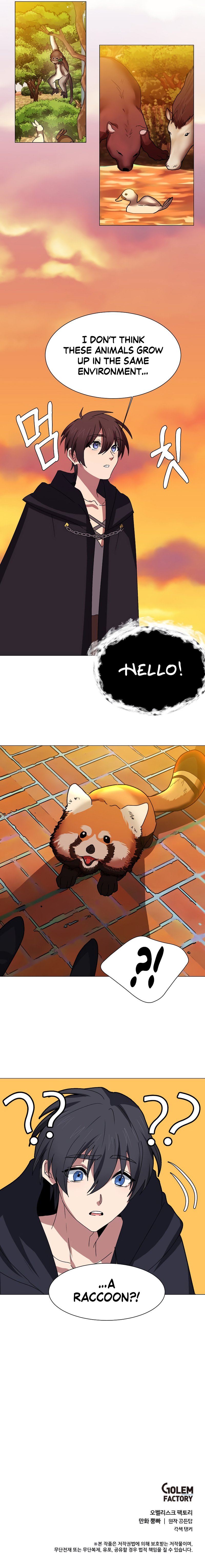 Estio - Chapter 65 - Toonclash