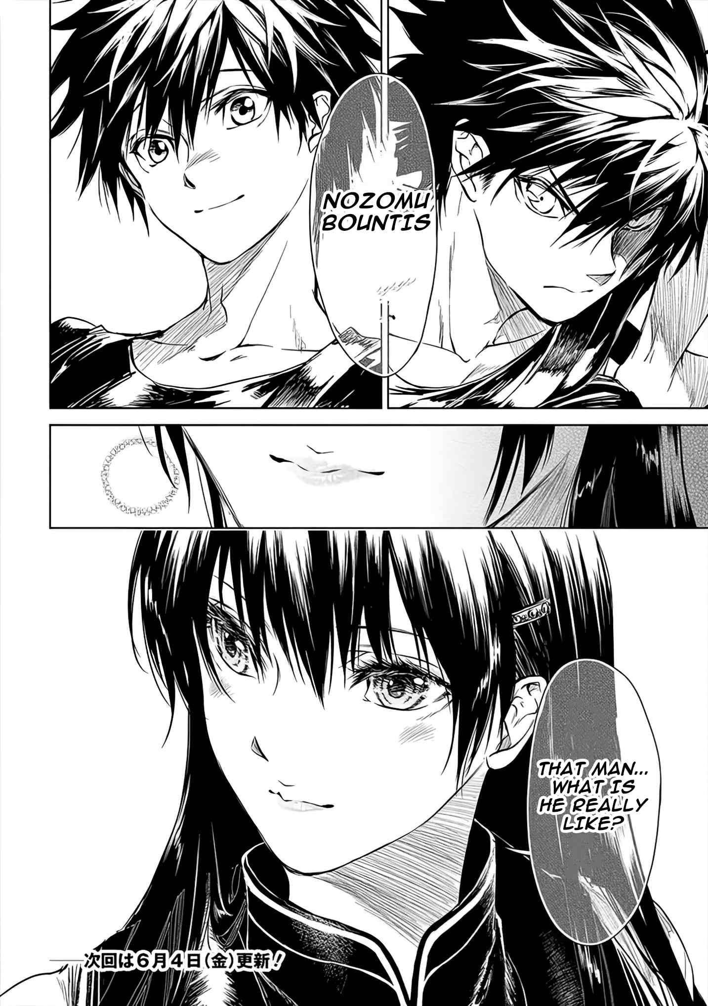 Ori Of The Dragon Chain – “heart” In The Mind - Chapter 3 - Toonclash