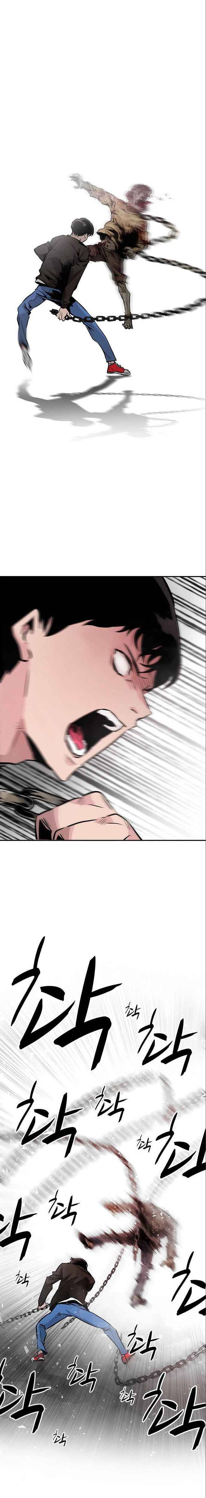 All Rounder - Chapter 3 - Toonclash