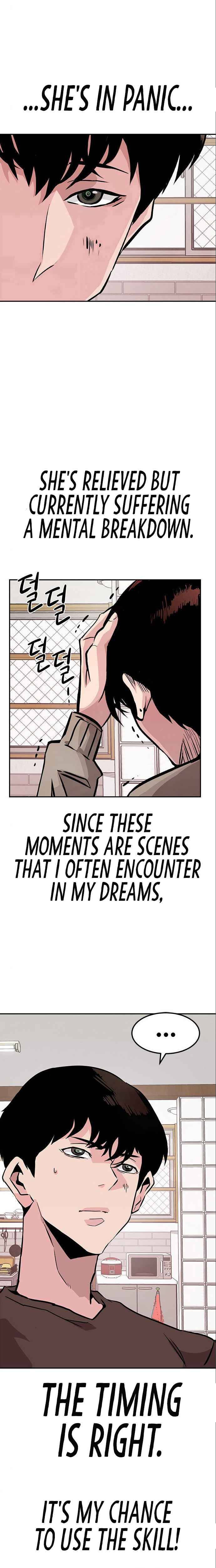 All Rounder - Chapter 3 - Toonclash