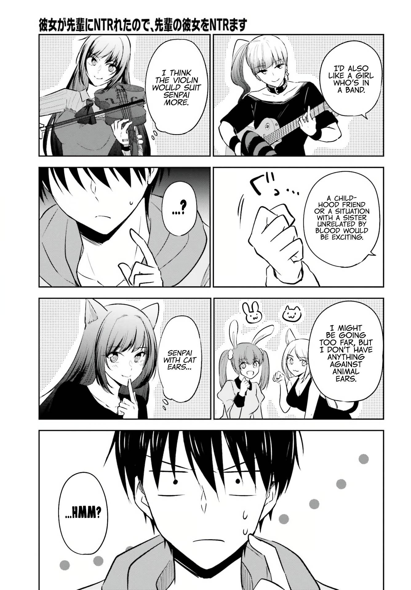 Kanojo ga Senpai ni NTR-reta node, Senpai no Kanojo wo NTR-masu - Chapter 7 - Toonclash