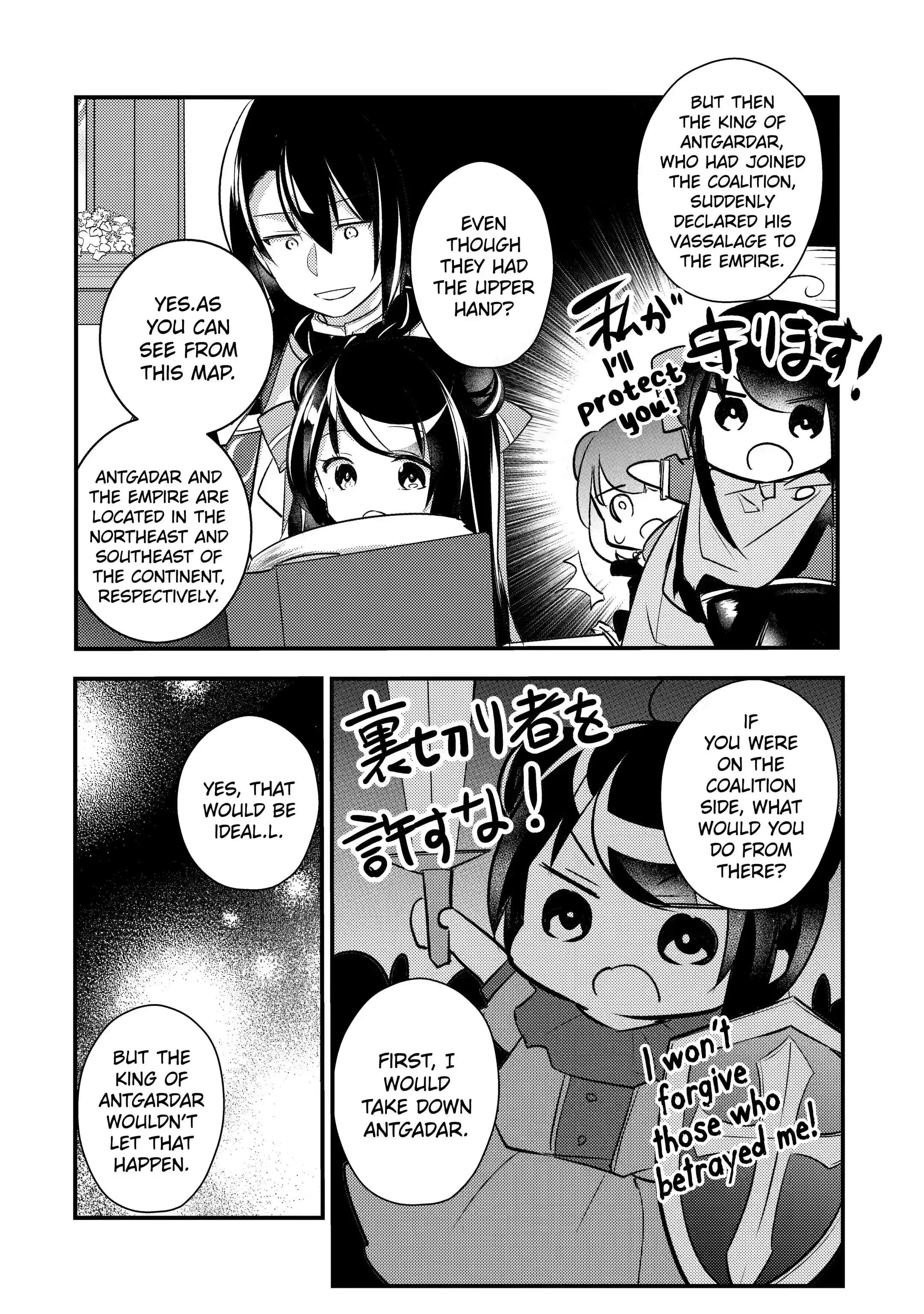 Tensai Ouji no Akaji Kokka Saisei Jutsu – Souda, Baikoku Shiyou - Chapter 38 - Toonclash