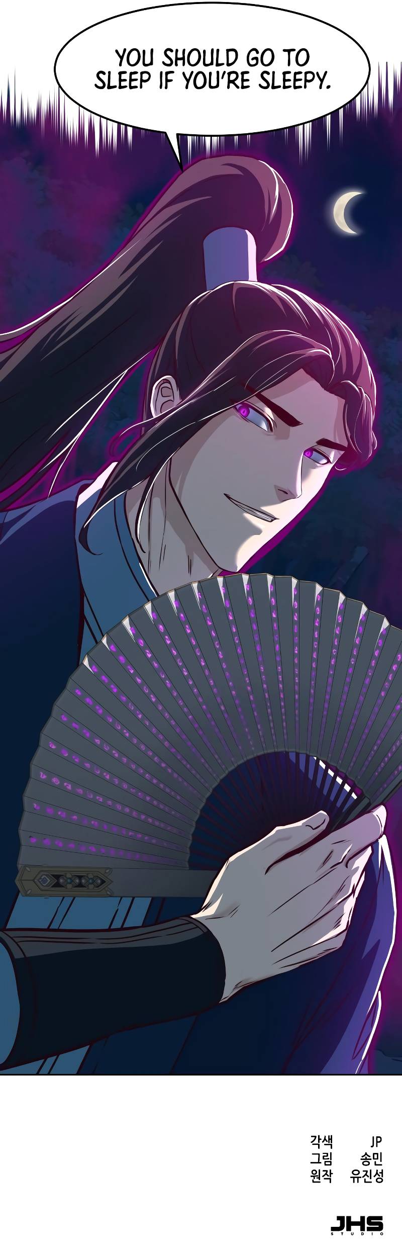 A Dance of Swords in the Night - Chapter 60 - Toonclash