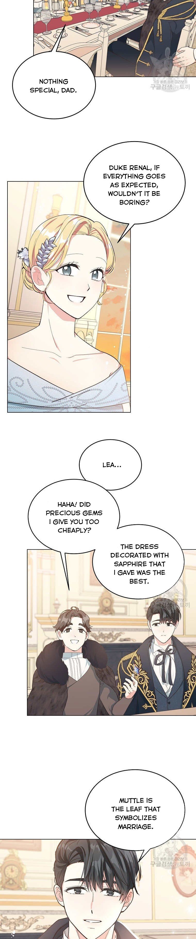 The Peach of June - Chapter 6 - Toonclash