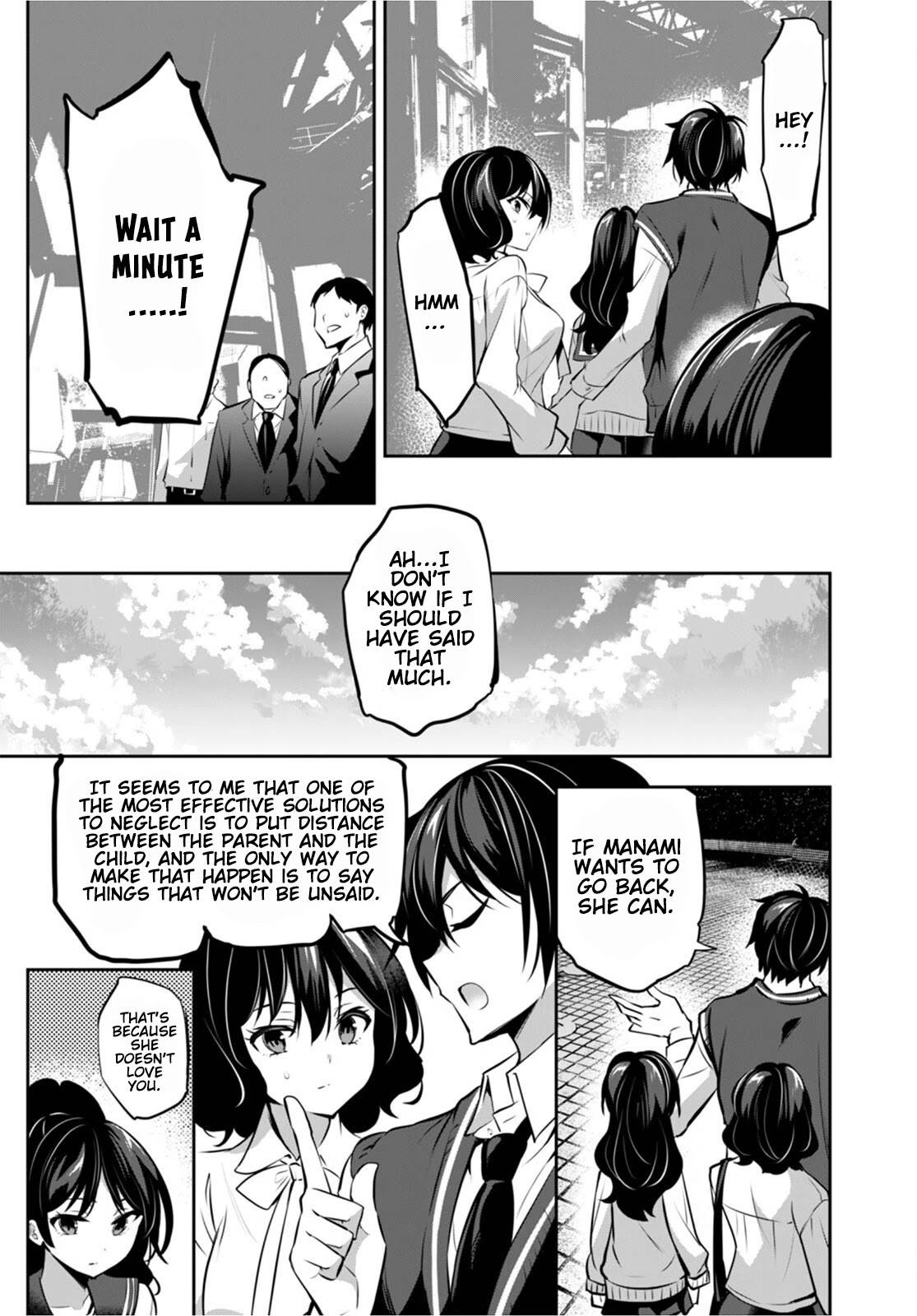 Strategic Lovers - Chapter 13 - Mangaclash