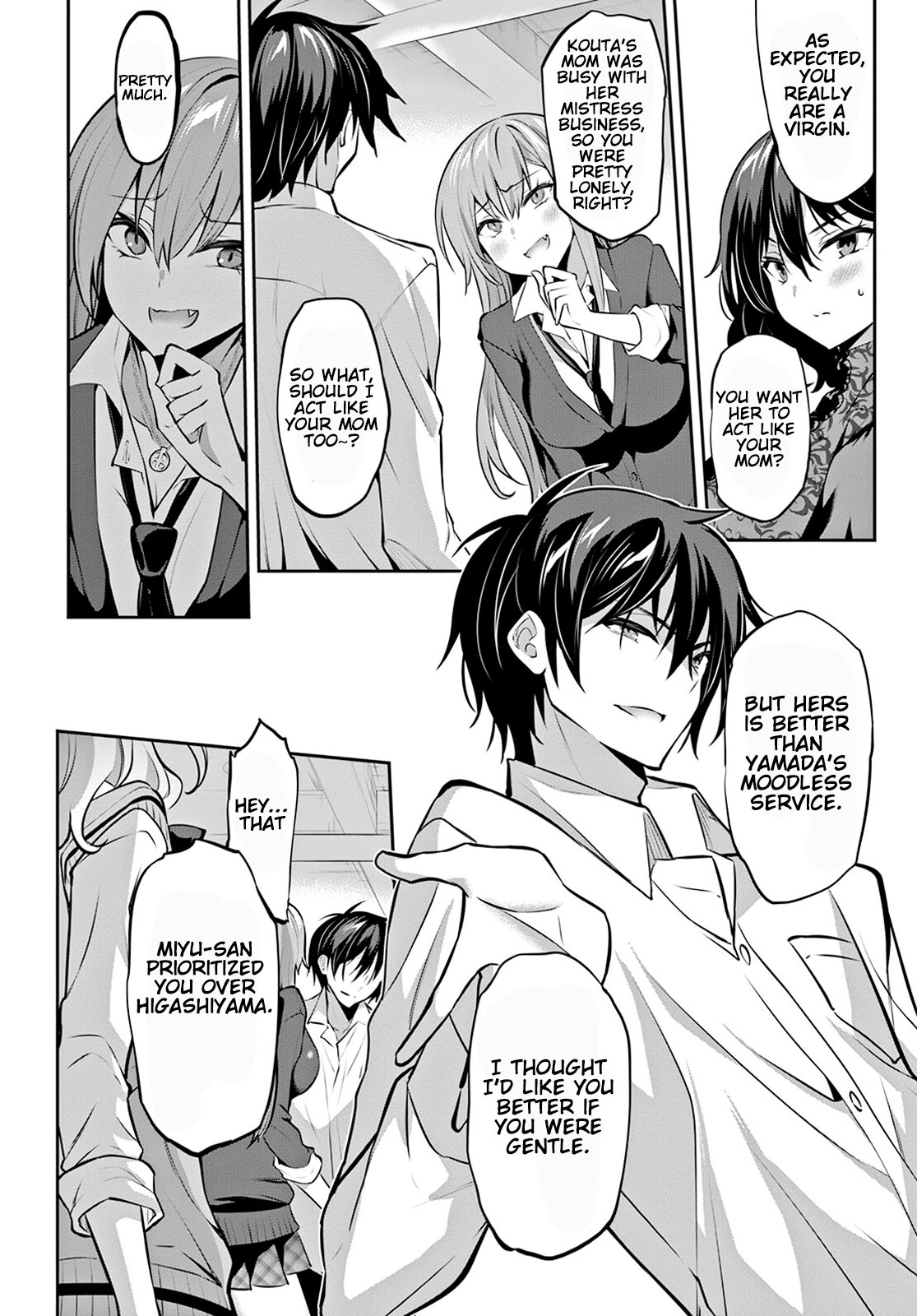 Strategic Lovers - Chapter 12 - Toonclash