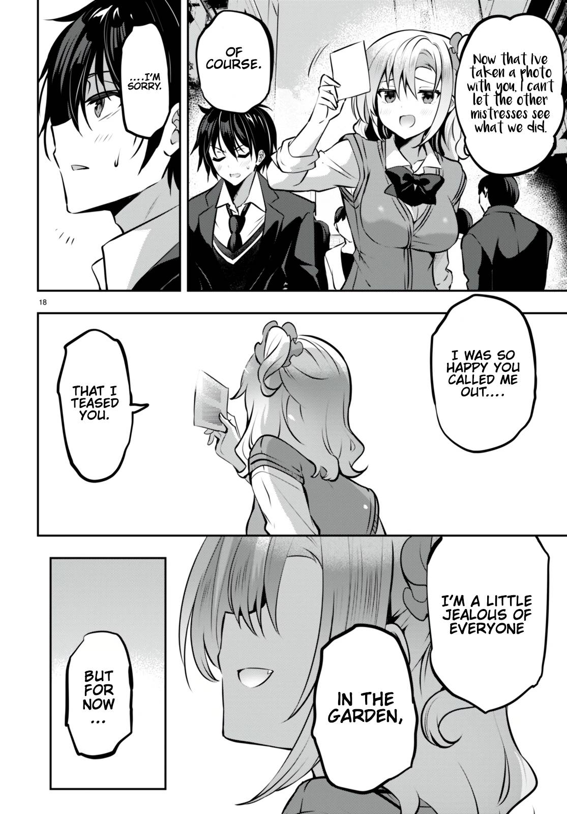 Strategic Lovers - Chapter 22 - Toonclash