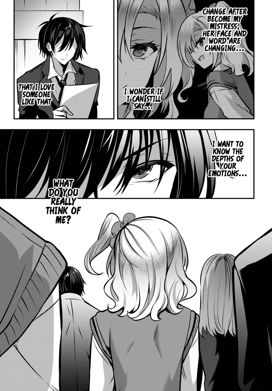 Strategic Lovers - Chapter 22 - Toonclash