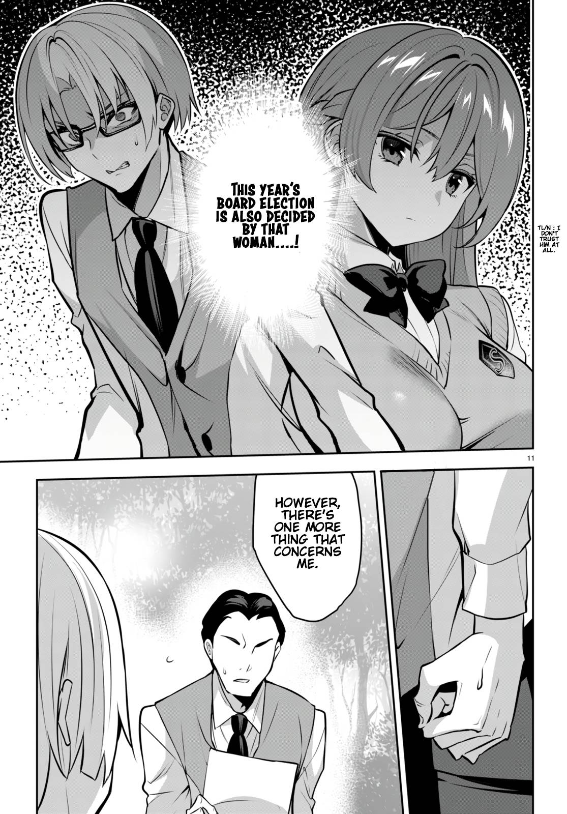 Strategic Lovers - Chapter 18 - Toonclash