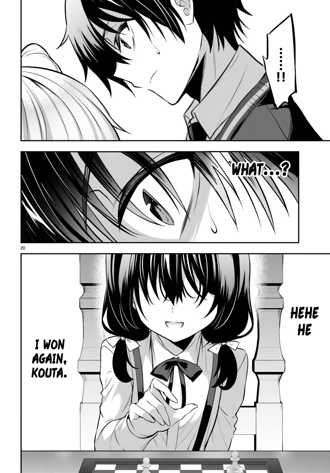 Strategic Lovers - Chapter 18 - Toonclash