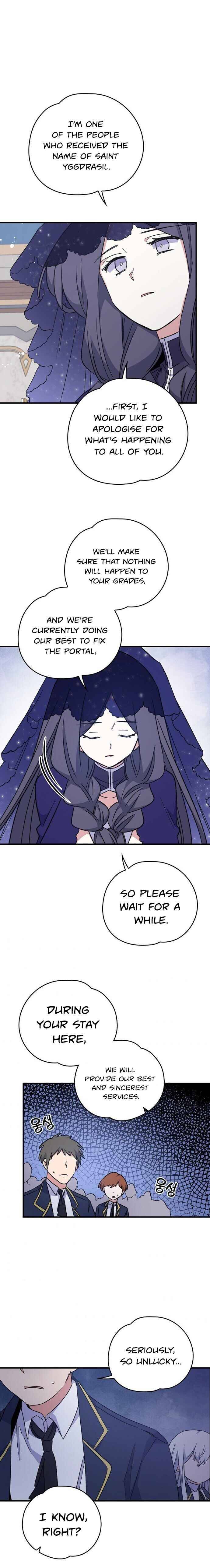 Egret: The Great Sage - Chapter 13 - Toonclash