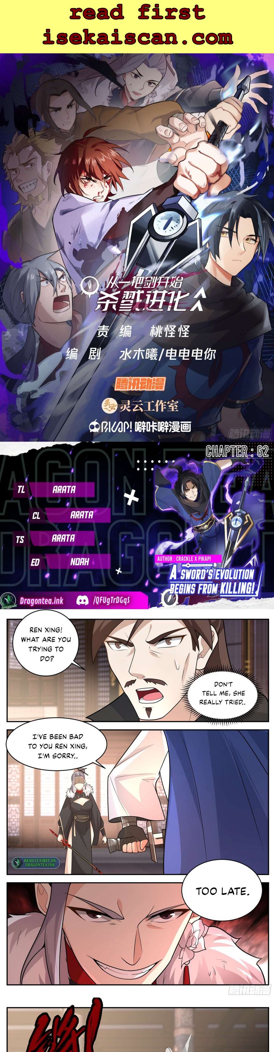 Killing Evolution From a Sword - Chapter 62 - chapter 62 - Toonclash