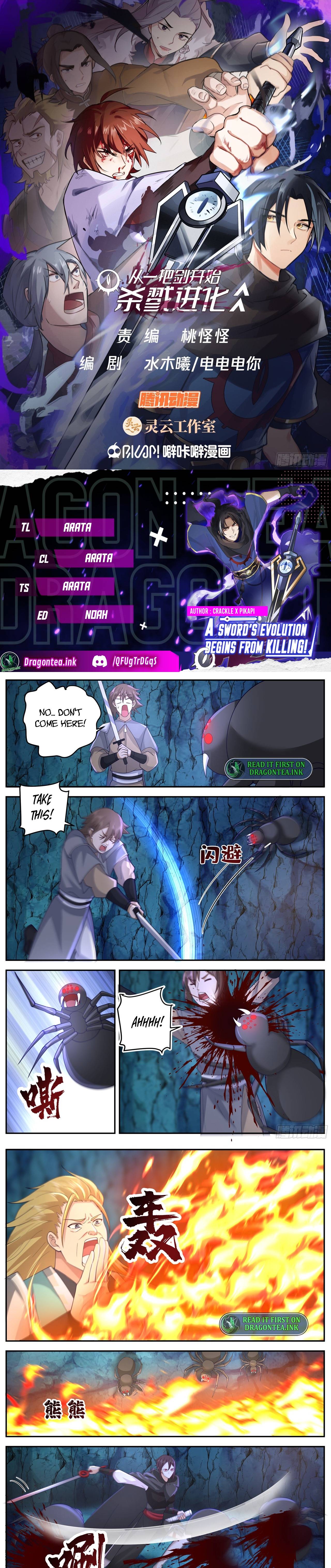 Killing Evolution From a Sword - Chapter 86 - Toonclash