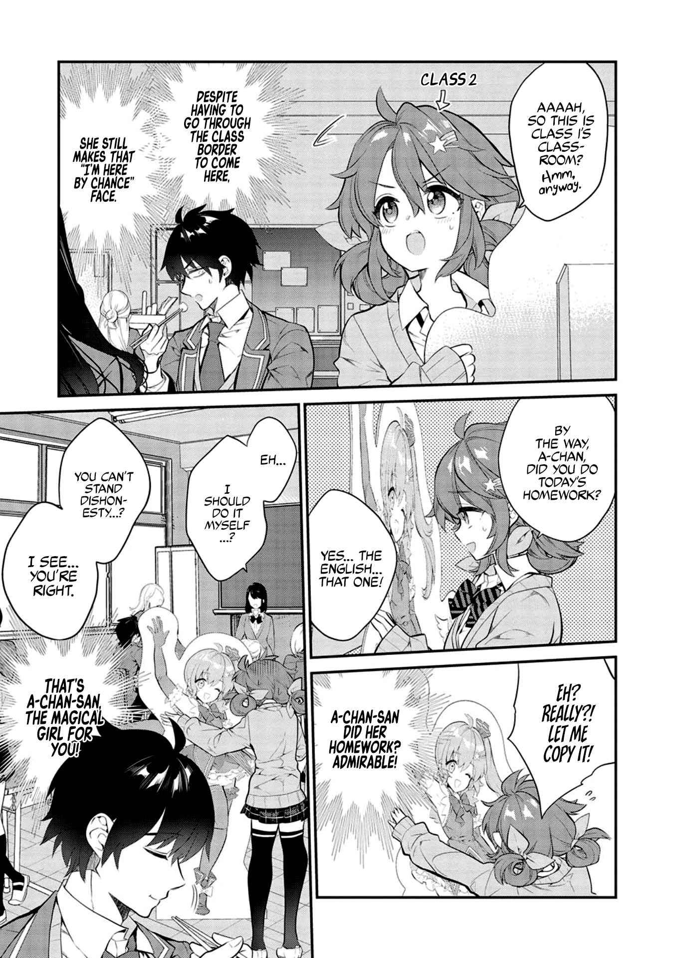 Kamiyama-san No Kamibukuro No Naka Ni wa - Chapter 8 - Toonclash