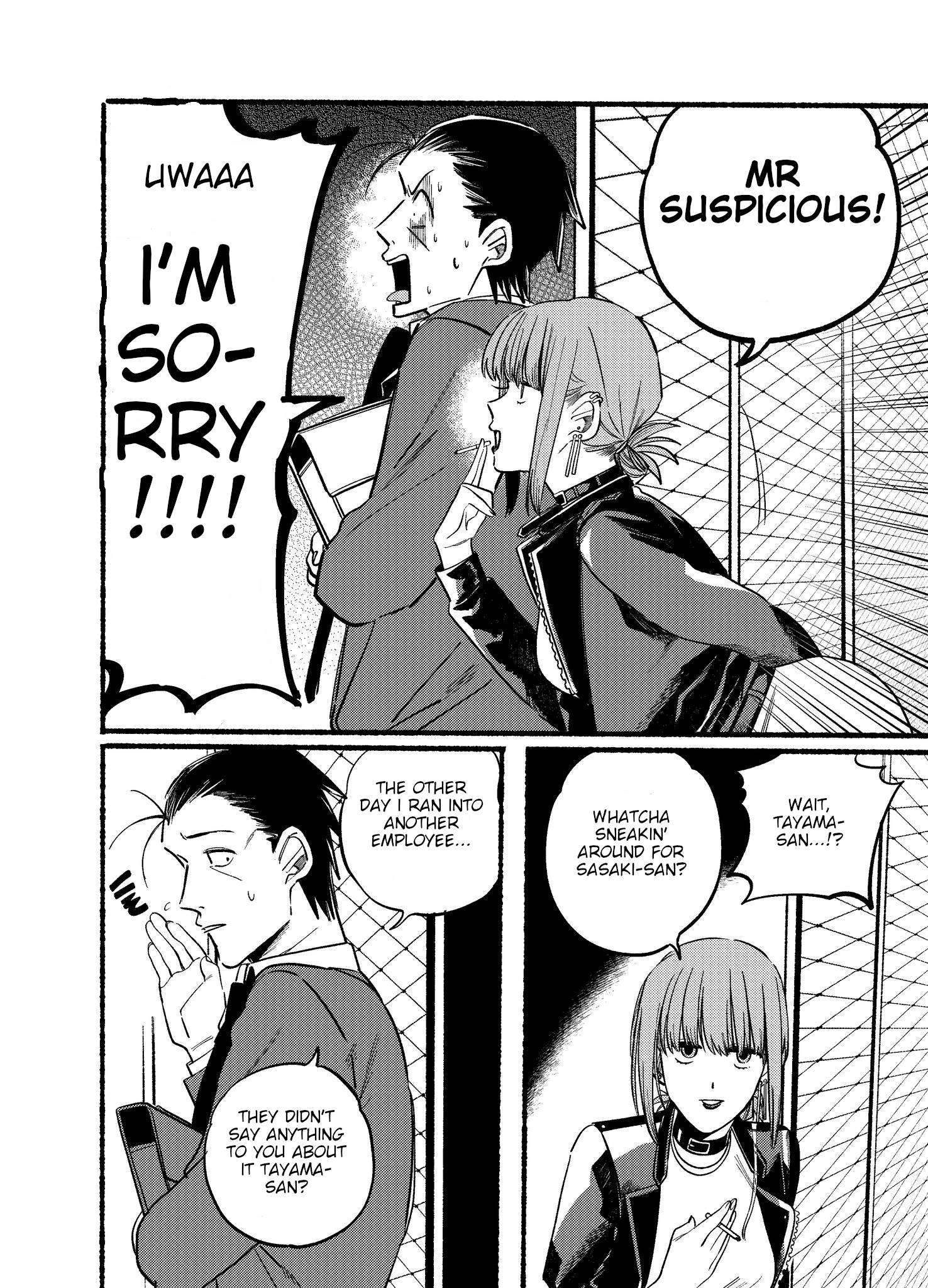 A Story About Smoking at the Back of the Supermarket - Chapter 9 ...