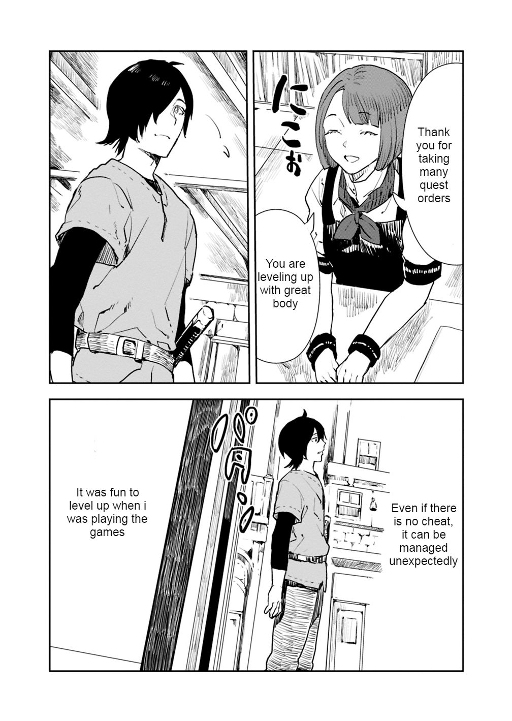 Isekai ni Kita Boku wa Kiyoubinbode Subayasa Tayorina Tabi wo Suru ...