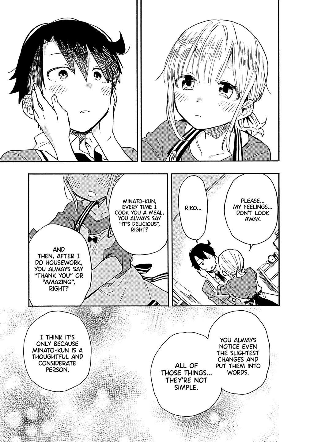 Can I Brag About My Very Devoted Wife To You? - Chapter 13 - Toonclash