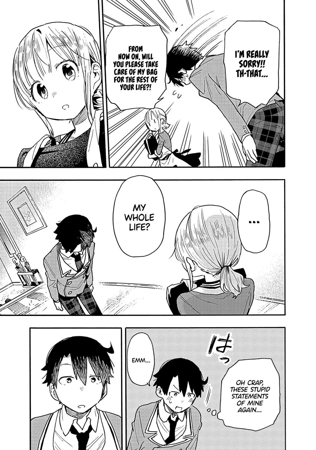 Can I Brag About My Very Devoted Wife To You? - Chapter 13 - Toonclash