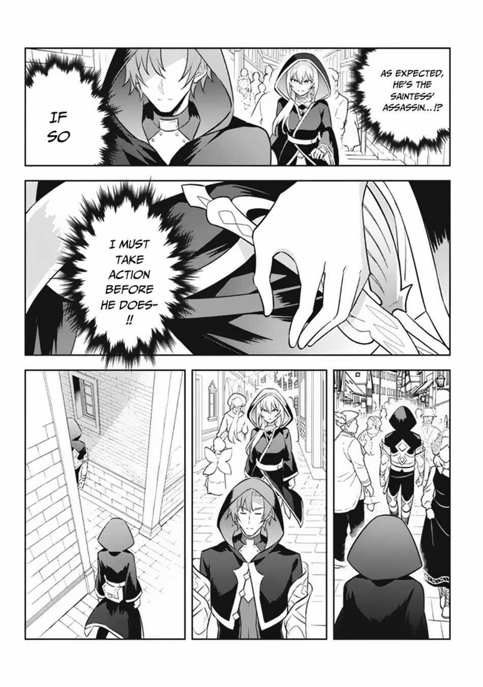 Hazure Skill “kinomi Master” - Chapter 17 - Toonclash