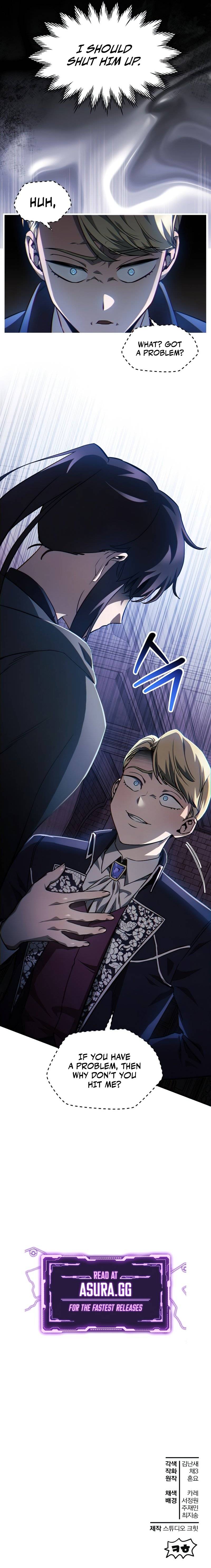 Helmut: The Forsaken Child - Chapter 34 - Toonclash