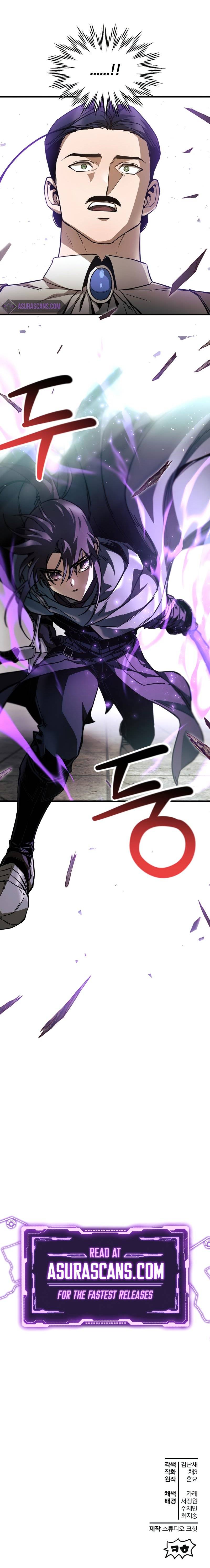 Helmut: The Forsaken Child - Chapter 31 - Toonclash