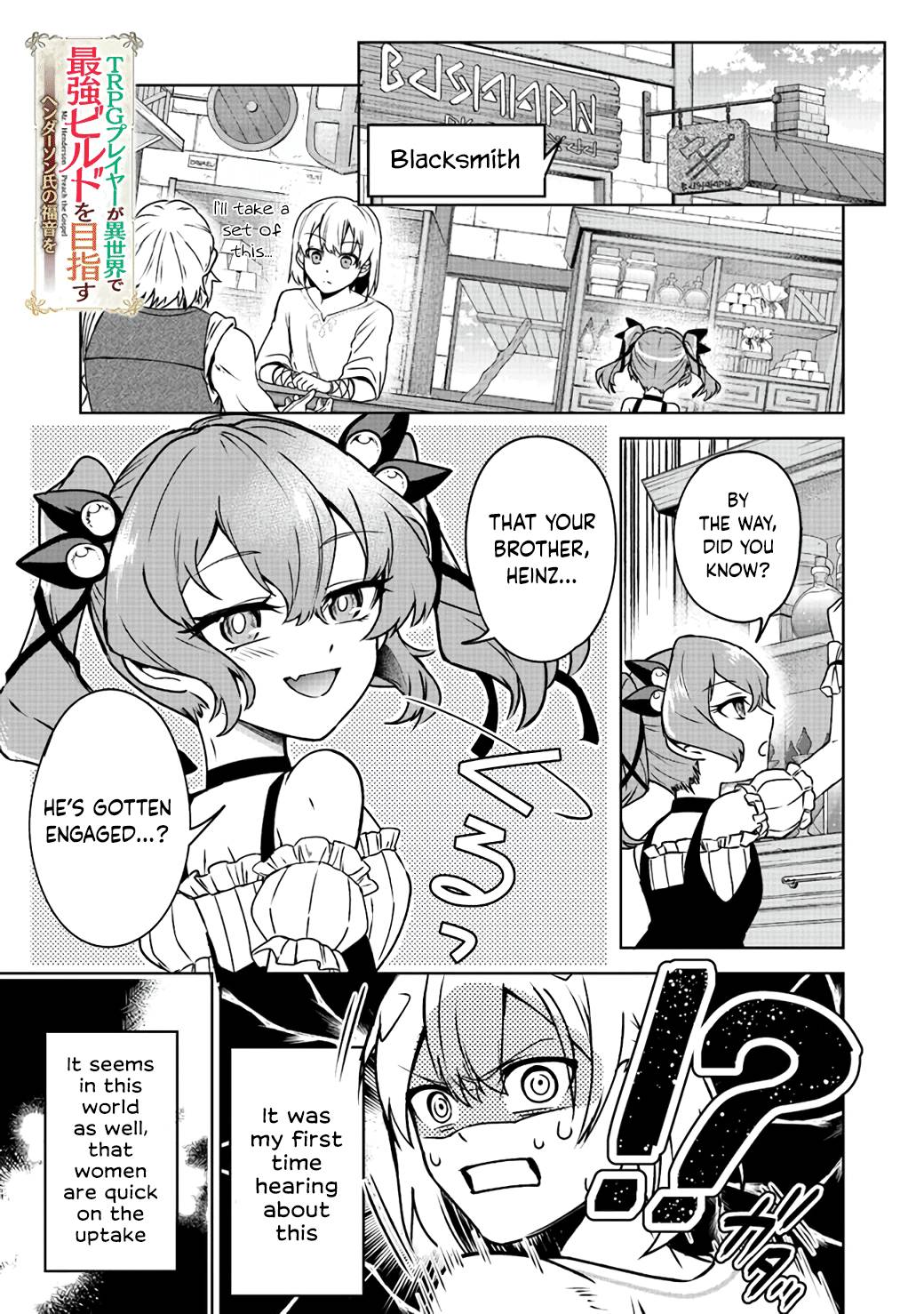 TRPG Player ga Isekai de Saikyou Build wo Mezasu - Chapter 3 - Toonclash