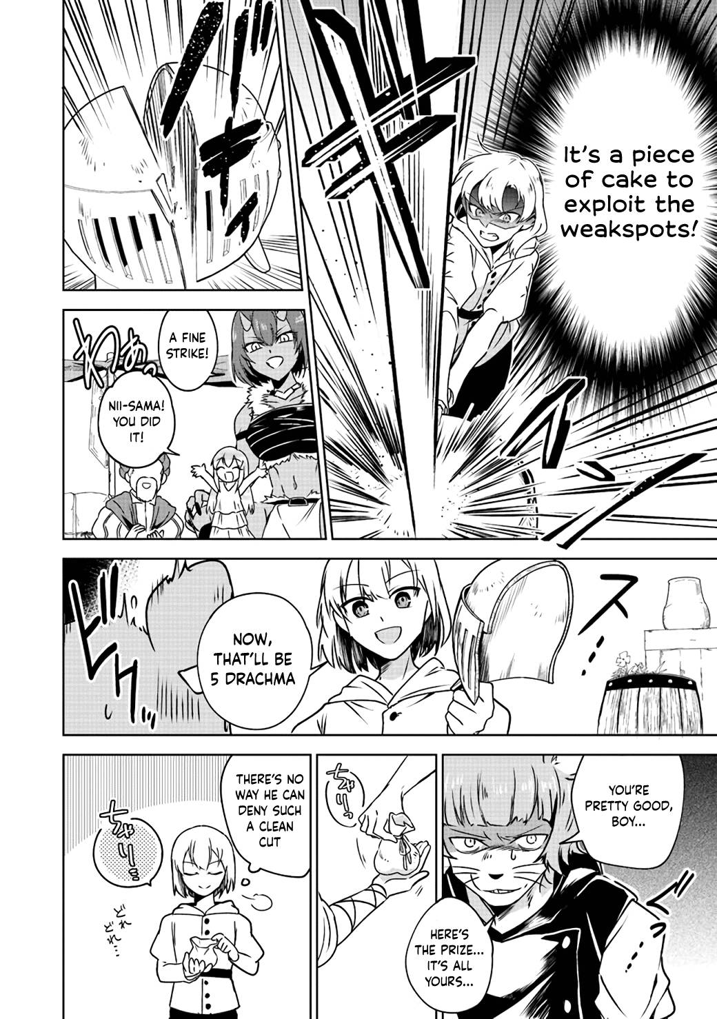 TRPG Player ga Isekai de Saikyou Build wo Mezasu - Chapter 3 - Toonclash