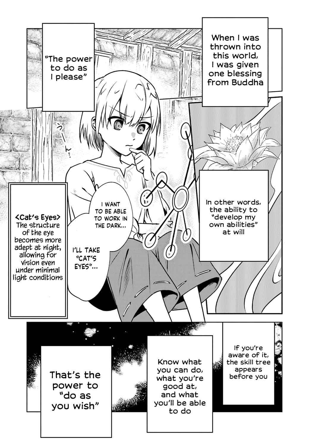 TRPG Player ga Isekai de Saikyou Build wo Mezasu - Chapter 1 - Toonclash