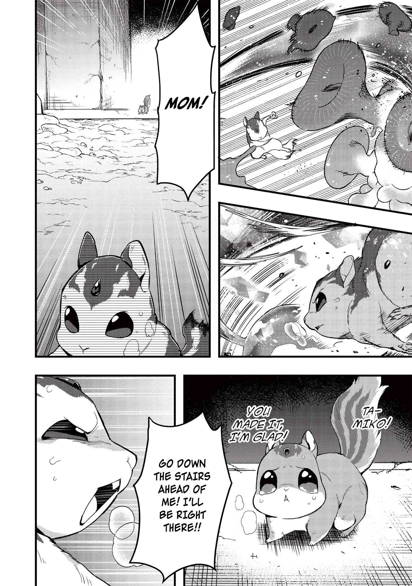 Meikyuu Metro – Mezametara Saikyoushoku Datta Node Shima Risu O Tsurete Shinsekai O Aruku ...