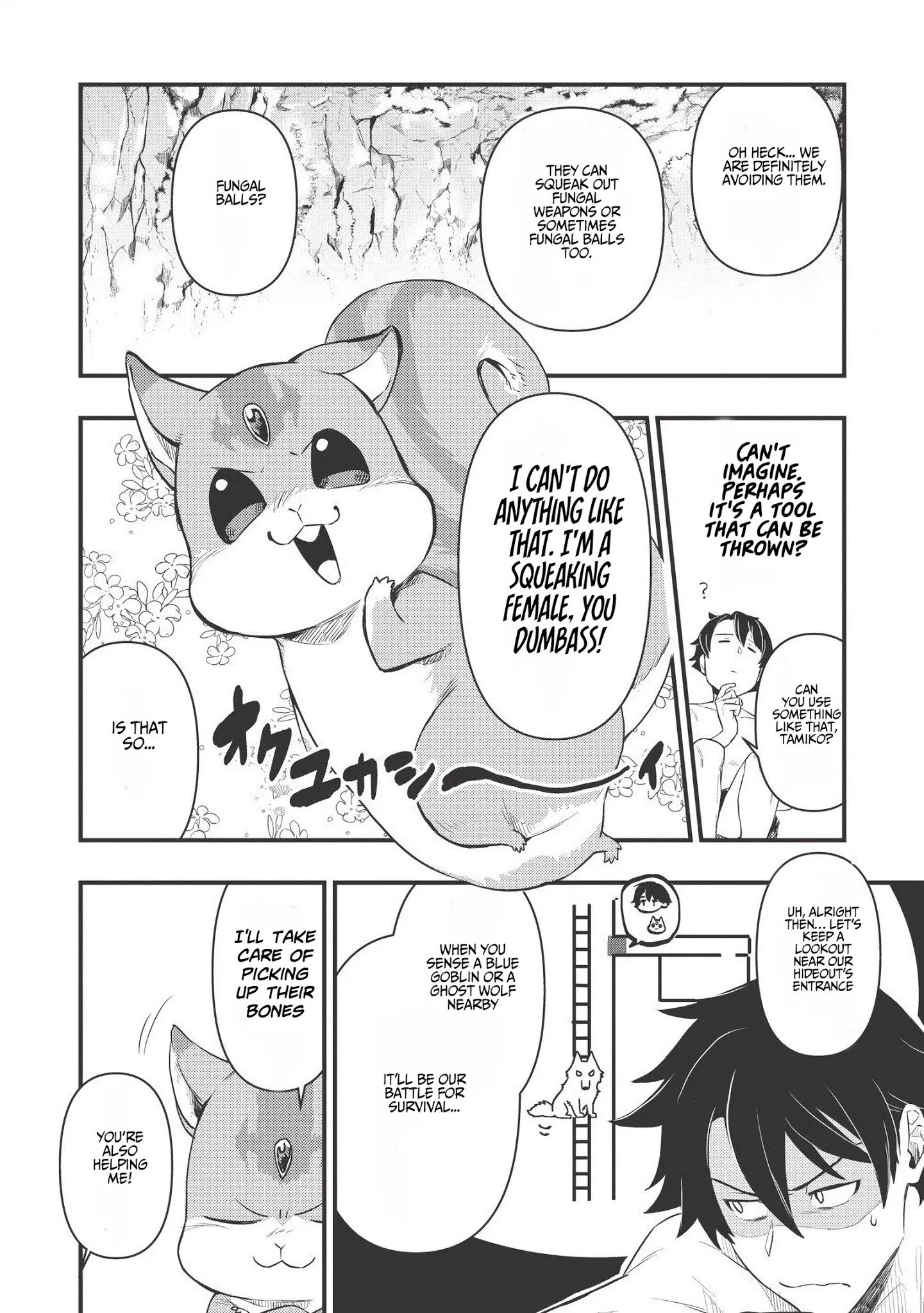 Meikyuu Metro – Mezametara Saikyoushoku Datta Node Shima Risu O Tsurete Shinsekai O Aruku ...