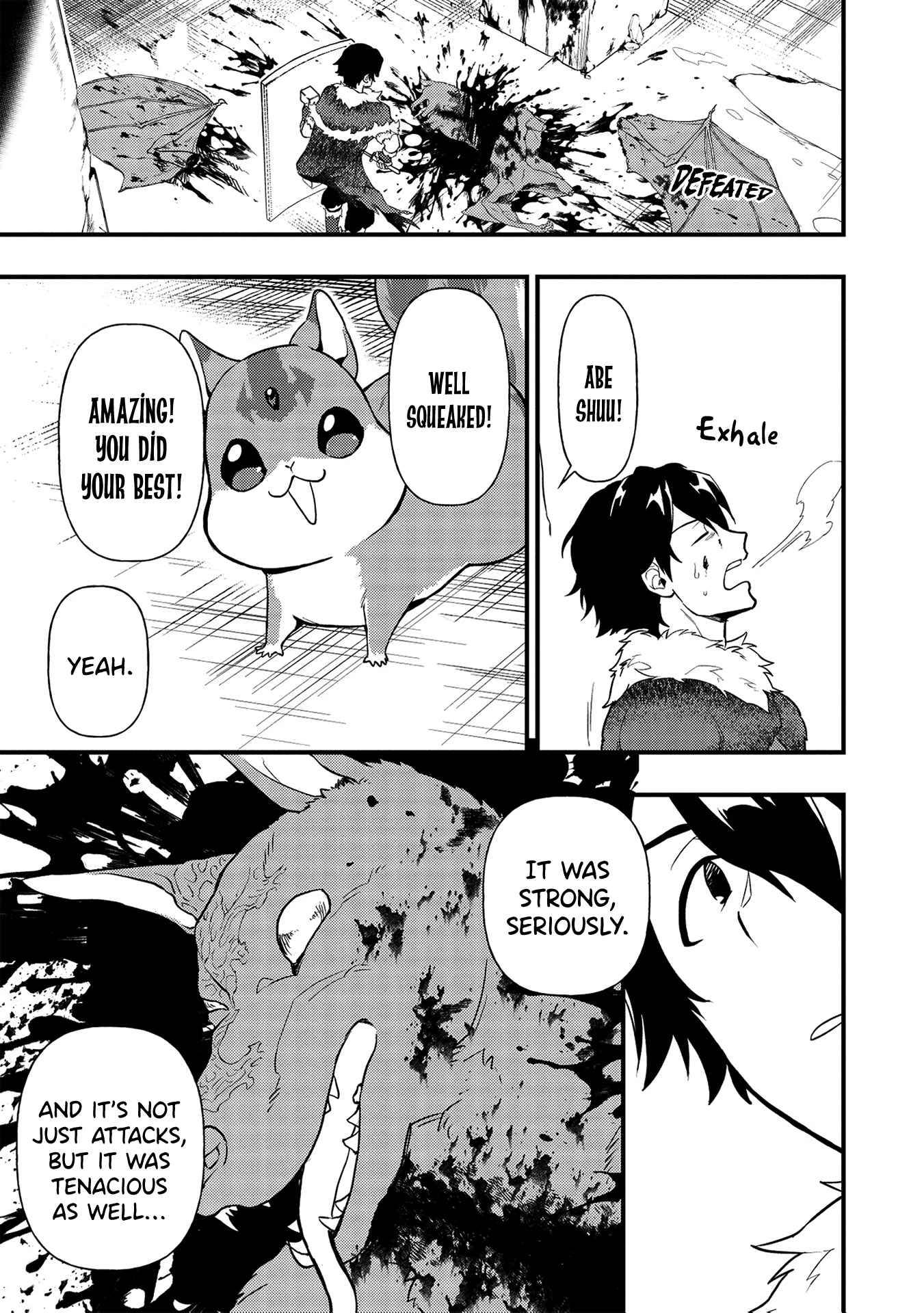 Meikyuu Metro – Mezametara Saikyoushoku Datta Node Shima Risu O Tsurete Shinsekai O Aruku ...