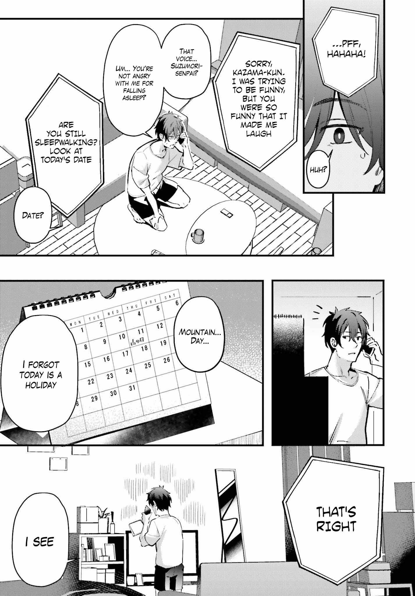 Kamatte Shinsotsu-chan ga Maikai Sasottekuru - Chapter 4 - Toonclash