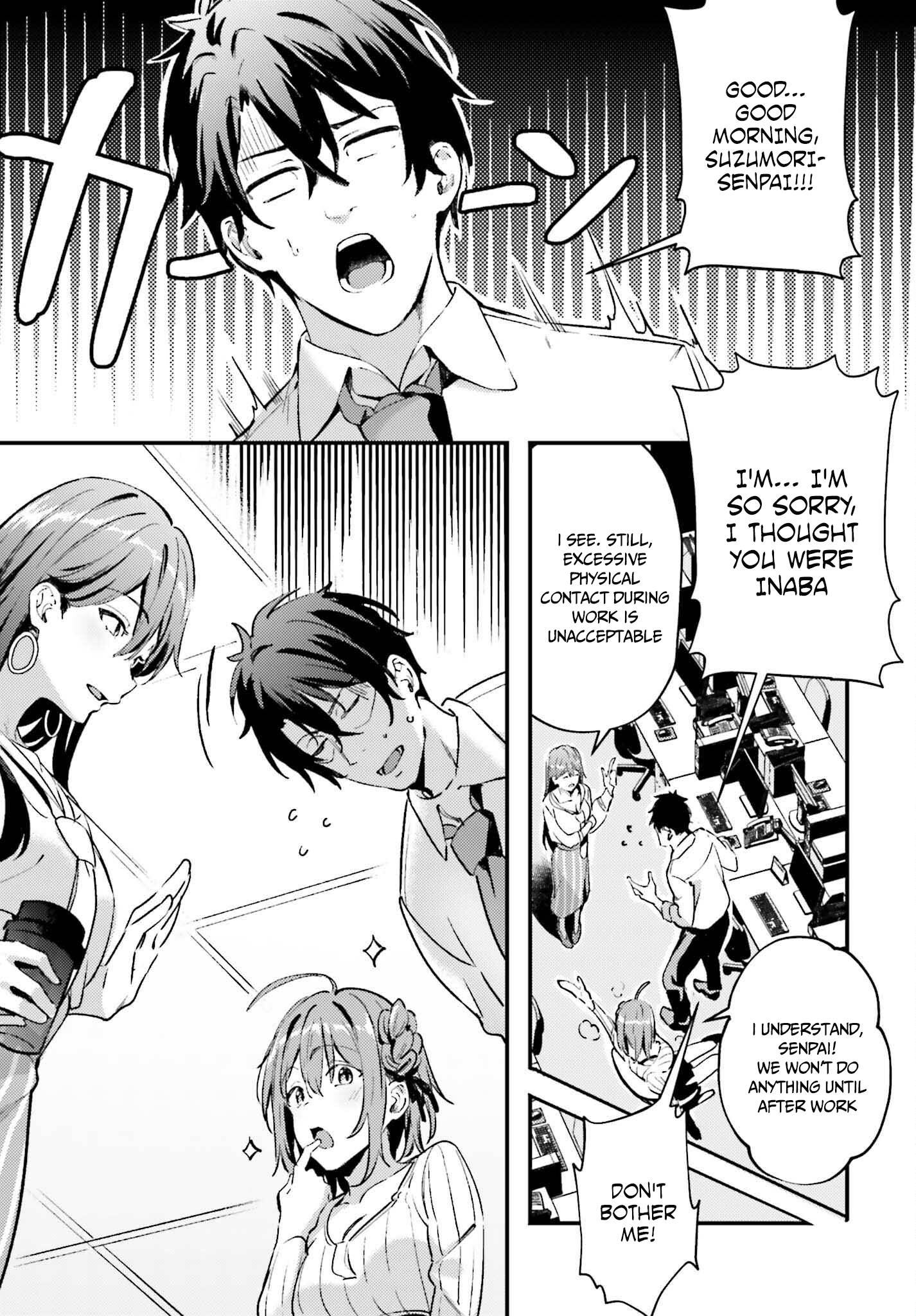 Kamatte Shinsotsu-chan ga Maikai Sasottekuru - Chapter 2 - Toonclash