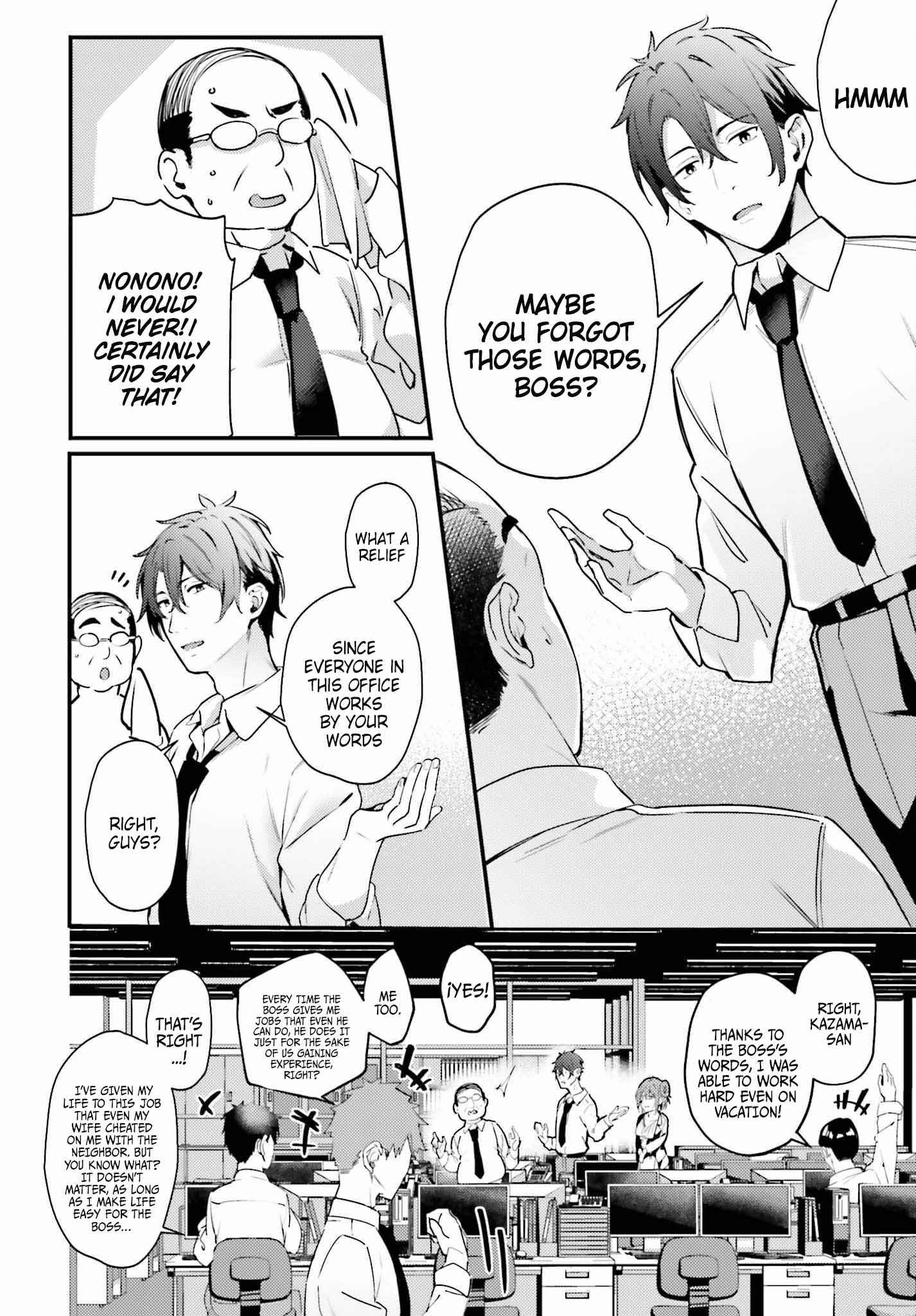 Kamatte Shinsotsu-chan ga Maikai Sasottekuru - Chapter 1 - Toonclash