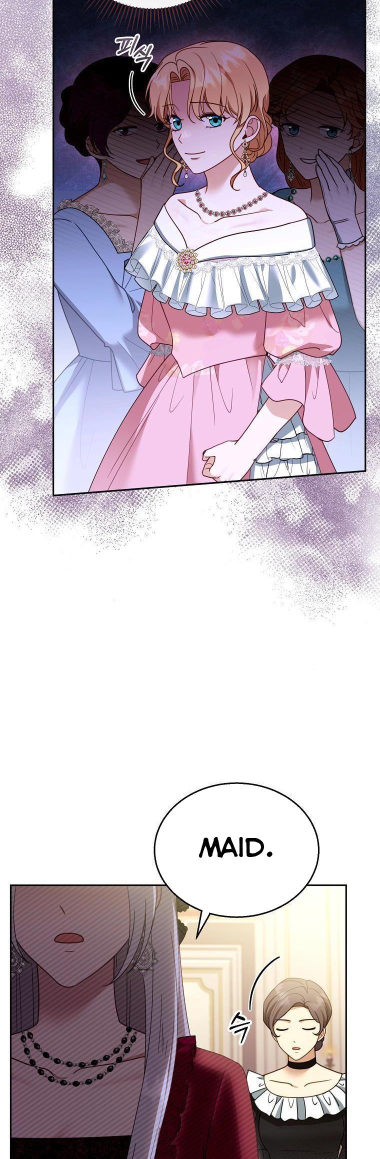 I Am Trying to Divorce My Villain Husband, but We Have a Child - Chapter 43 - Toonclash