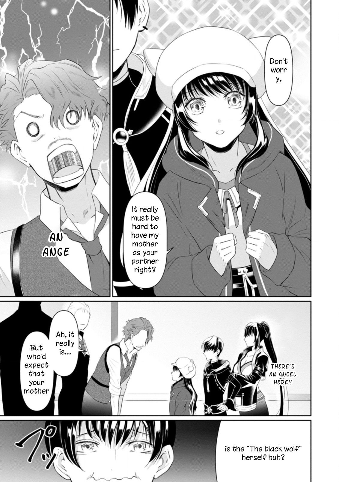 Damasare Uragirarete Shokei Sareta Watashi Ga… Dare wo Shinji Rareru To ...