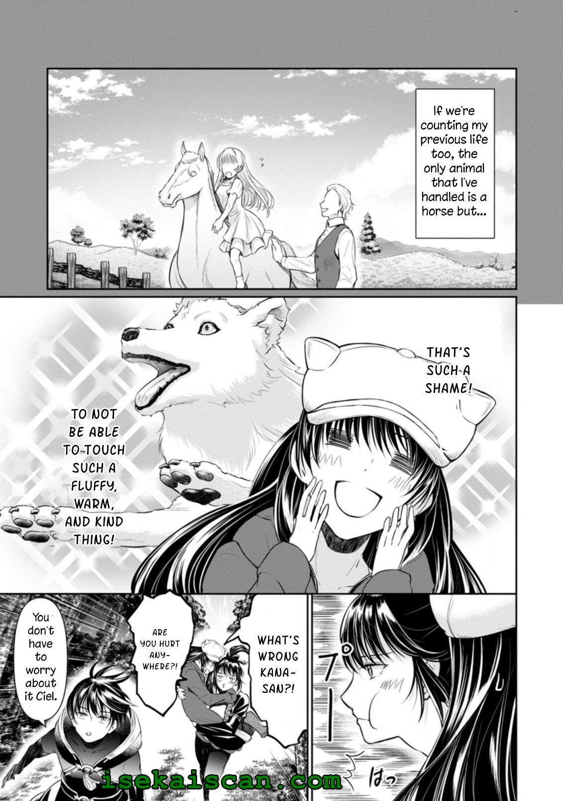 Damasare Uragirarete Shokei Sareta Watashi Ga… Dare wo Shinji Rareru To ...