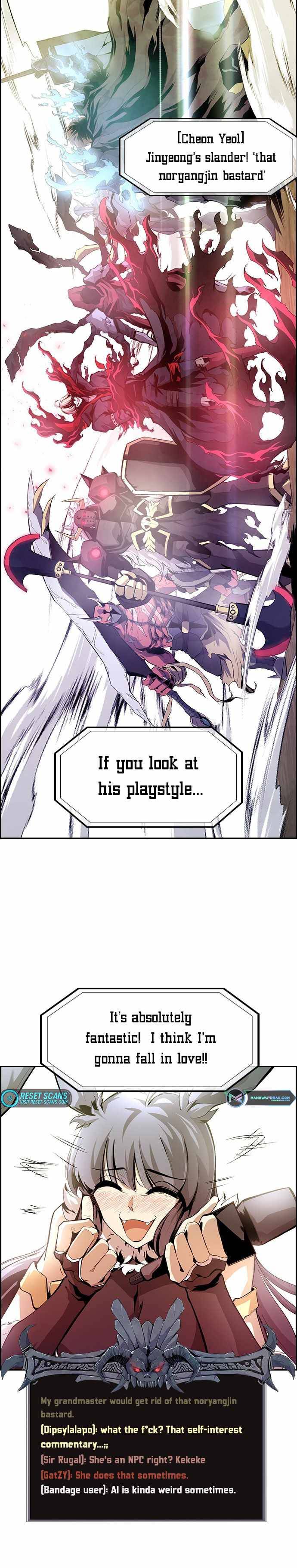 Noryangjin Raid Team - Chapter 1 - Toonclash