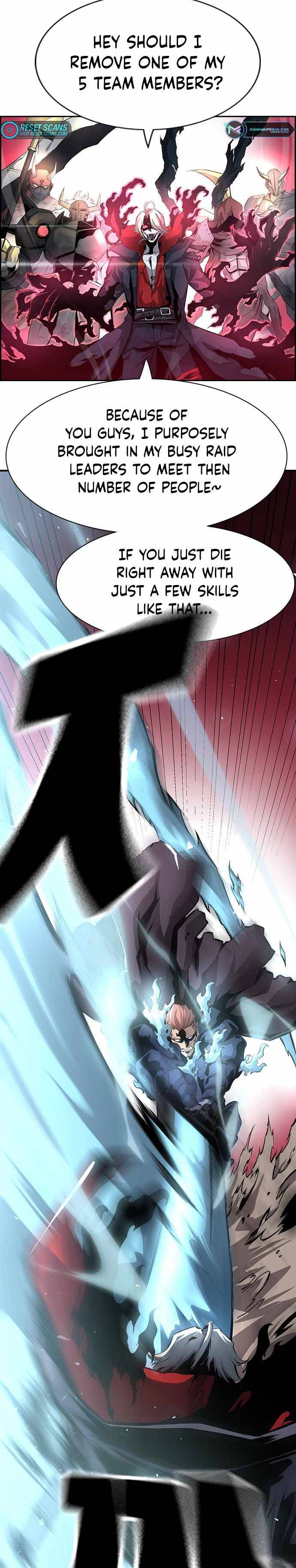 Noryangjin Raid Team - Chapter 1 - Toonclash