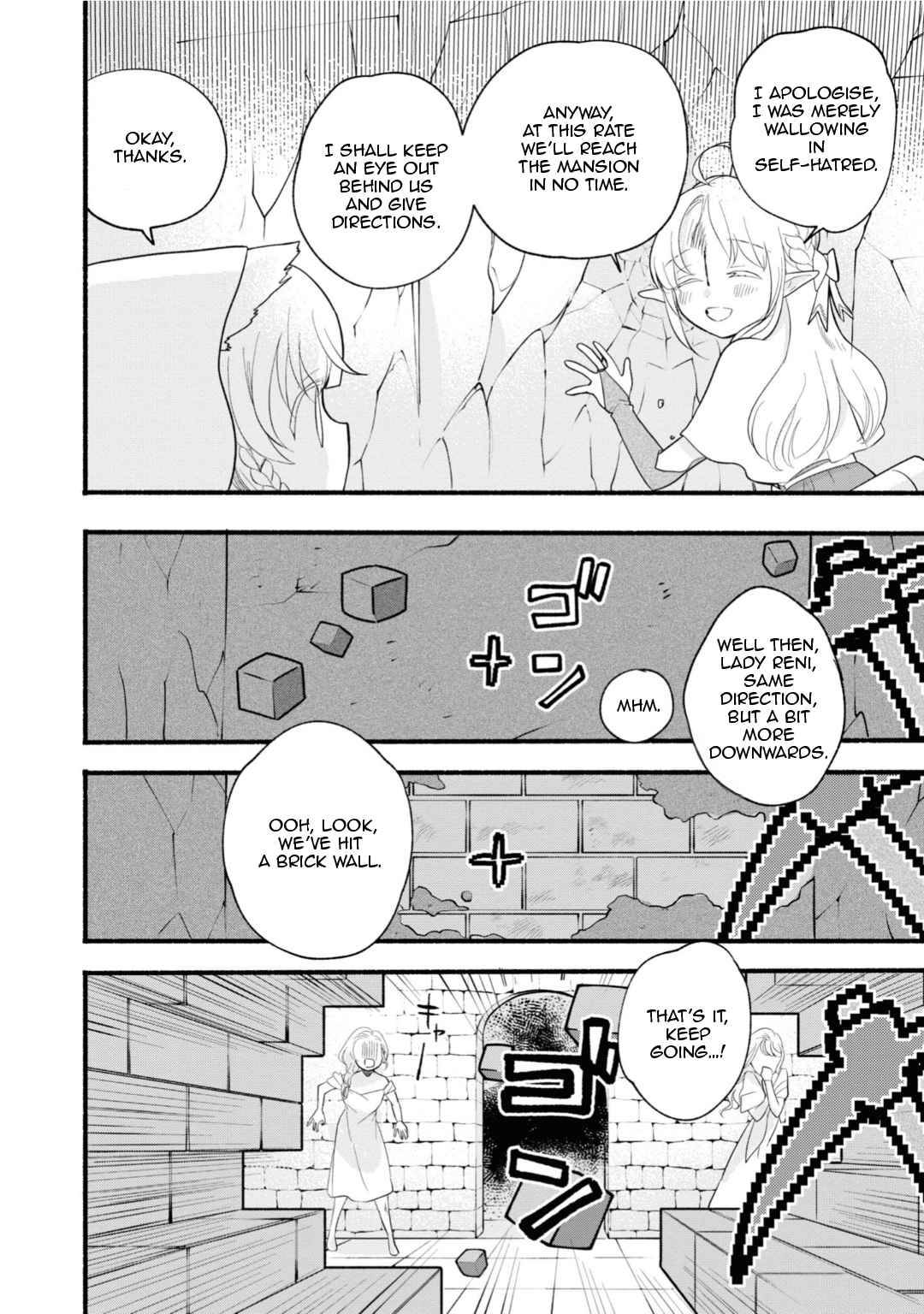 Read Honobono Isekai Tensei Days: Level Max, Item Mochikoshi! Watashi ...