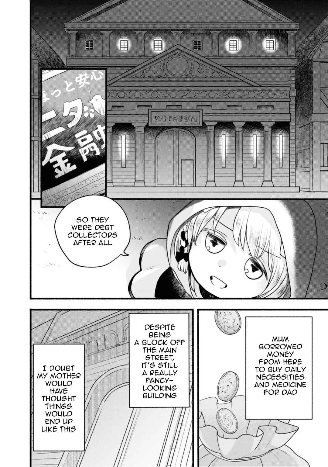 Read Honobono Isekai Tensei Days: Level Max, Item Mochikoshi! Watashi wa Saikyou Youjo desu ...