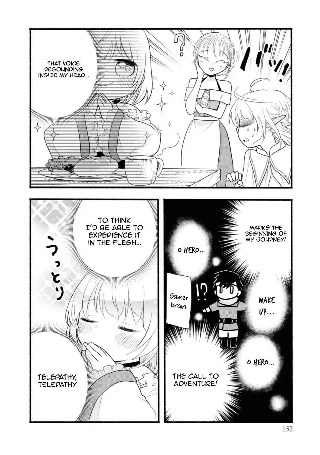 Read Honobono Isekai Tensei Days: Level Max, Item Mochikoshi! Watashi ...