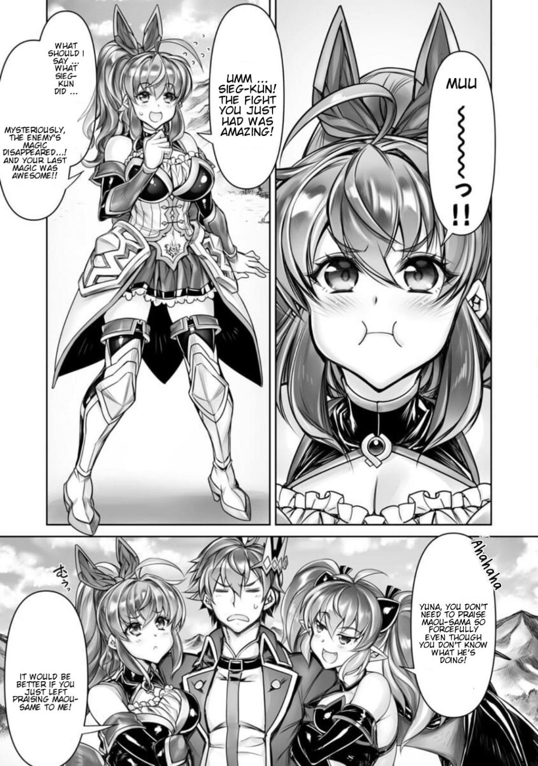 Josho Mao No Yarinaoshi Ore Ha Mada Ichi Wari Mo Honki Wo Dashiteinai Ndaga - Chapter 1 - Toonclash