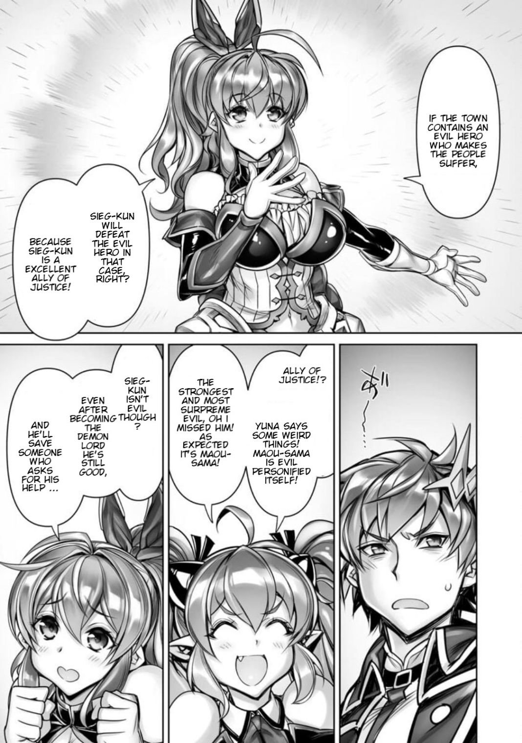 Josho Mao No Yarinaoshi Ore Ha Mada Ichi Wari Mo Honki Wo Dashiteinai Ndaga - Chapter 1 - Toonclash